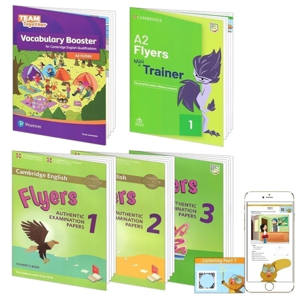 剑桥三级 Flyers 真题 + Vocabulary全套五册 全套5本