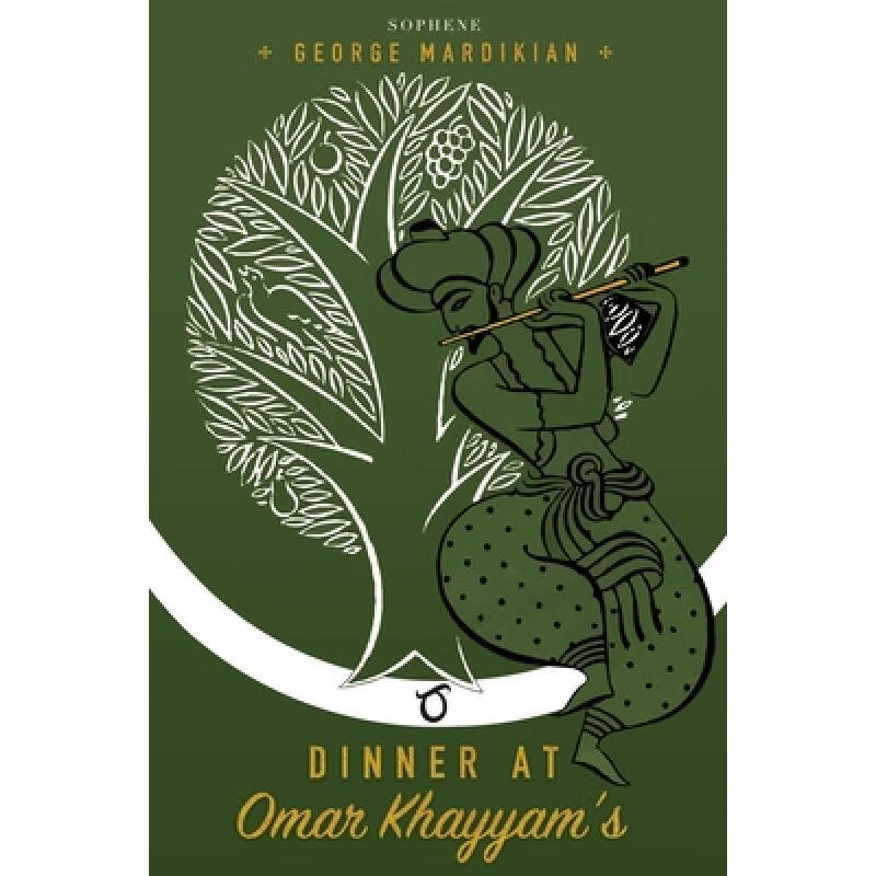Dinner at Omar Khayyam's