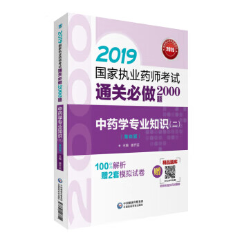侦查中的逻辑问题与研究 9787576404333 中国政法大学出版社 徐海燕