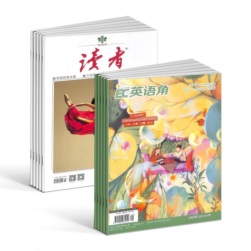 读者+英语角Level2杂志组合 2023年10月起订 组合共36期 小学英语 杂志铺