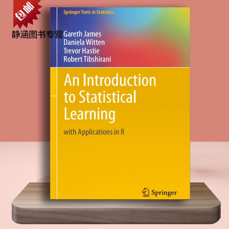 An Introduction to Statistical Learning: with Applications i 平装
