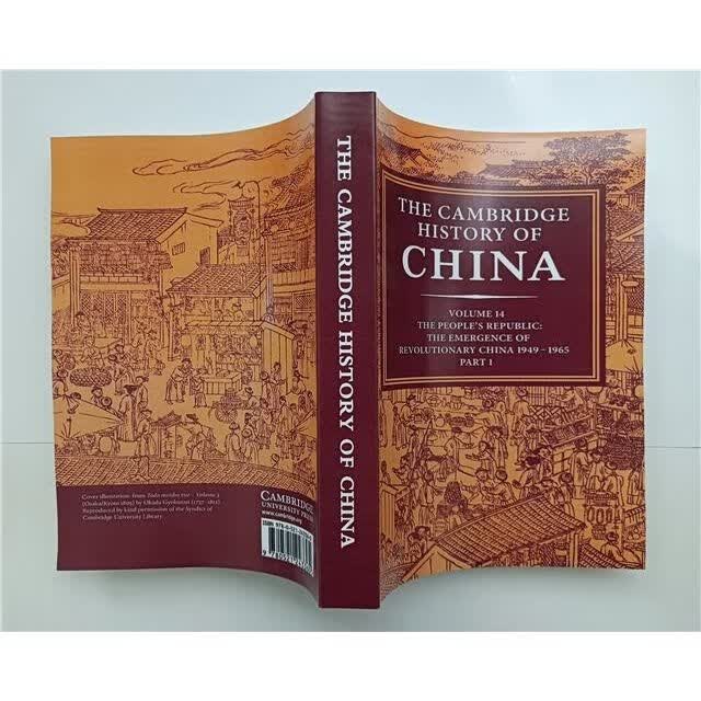 The Cambridge History of China, Vol. 14 全新 纸质书