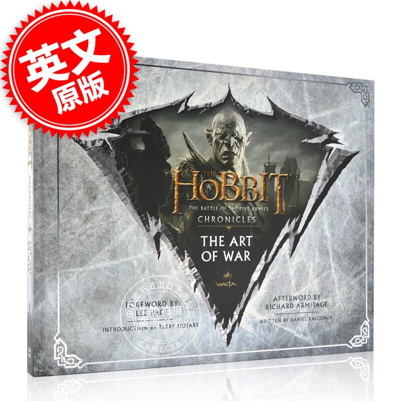 现货 英文原版 The Art of War 霍比特人电影艺术画册设定集6 Hobbit