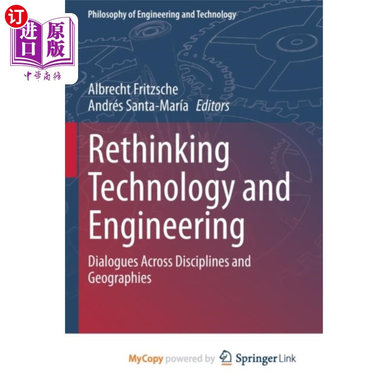海外直订Rethinking Technology and Engineering 重新思考技术与工程