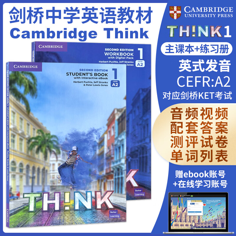 原版进口 新版Think教材 剑桥英语 Cambridge Think 第二版 Starter 1 2 3 4 5级 新思维剑桥KET/PET考试教辅 新版Think 1级（书+册）