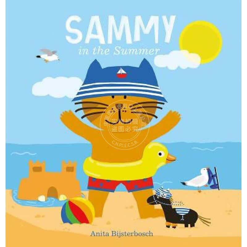 预售 Sammy in the Summer 萨米在夏天 儿童绘本