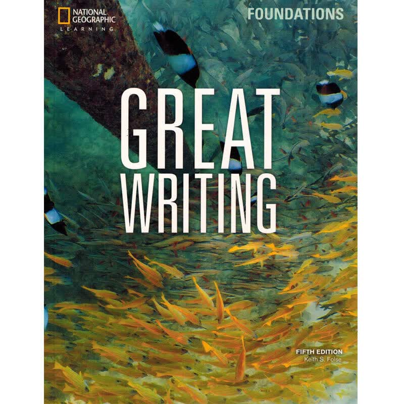 国家GreatWriting第五版 赠送相关资源 F级