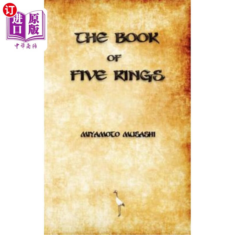 海外直订The Book of Five Rings 《五环之书》