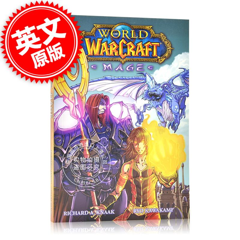 现货 World of Warcraft: Mage: Blizzard Legends