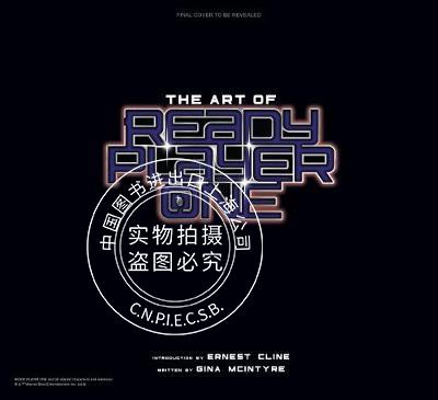 现货 头号玩家艺术画册 英文原版 The Art of Ready Player One