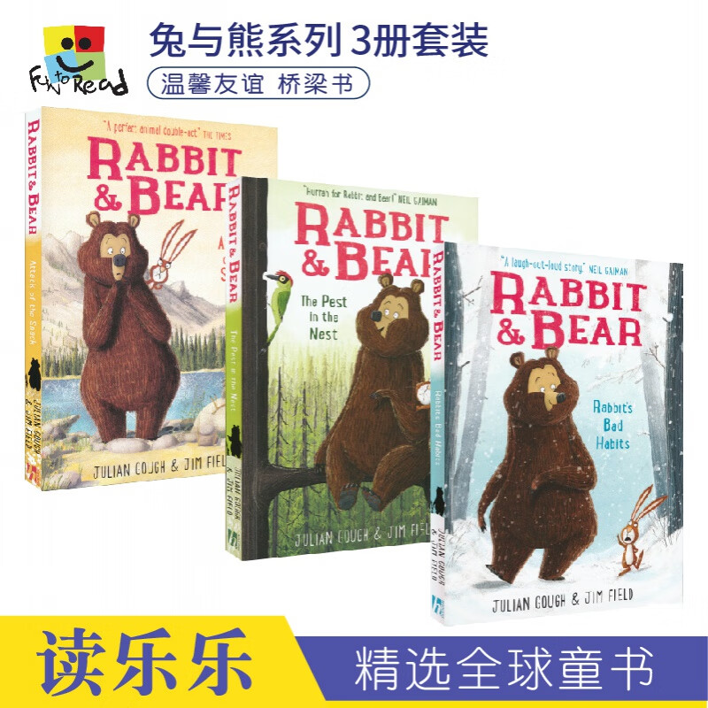 Rabbit and Bear 兔与熊3册套装 温馨友谊主题英语桥梁书 儿童英文原版进口图书 英文读物