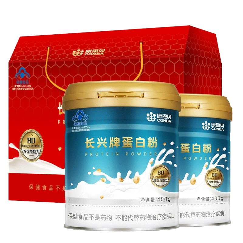 「康恩贝/CONBA品牌」康恩贝/CONBA是哪个国家的品牌-什么档次，怎么样-排行榜123网