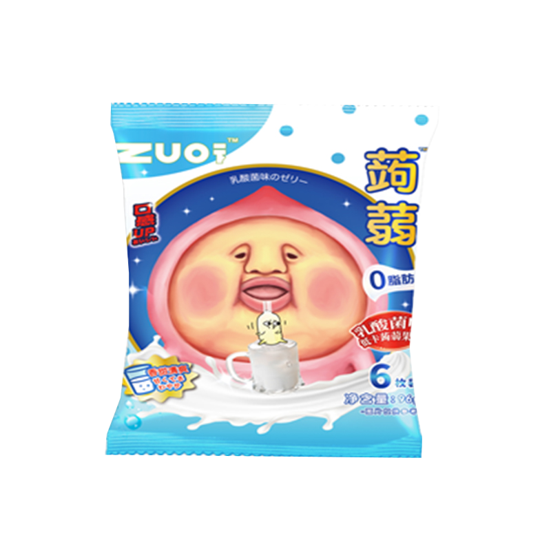 「ZUO一下品牌」ZUO一下是哪个国家的品牌-什么档次，怎么样-排行榜123网