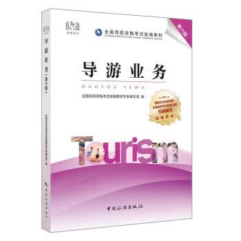 纳兰性德和他的词