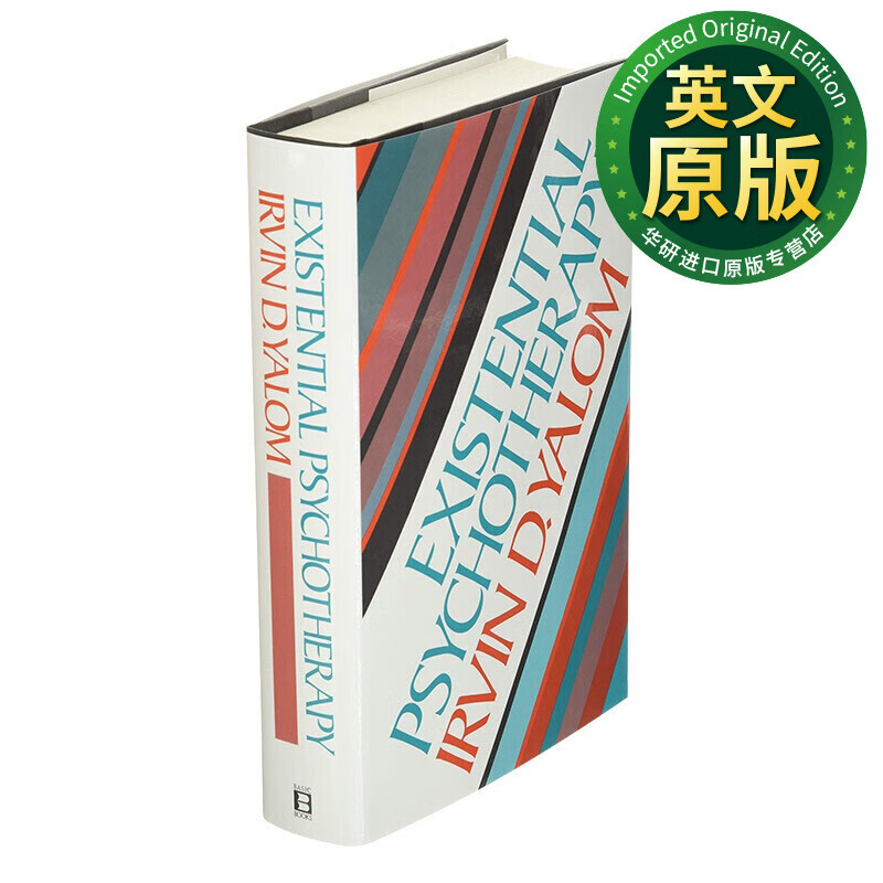 华研原版 Existential Psychotherapy 存在主义心理治疗 英文版 进口英语原版书籍 英文原版 精装