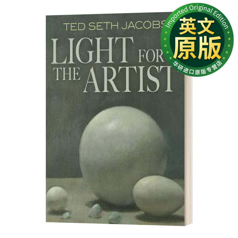 Light for the Artist 艺术家之光 英文原版 英文版