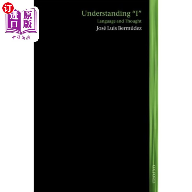 海外直订Understanding 