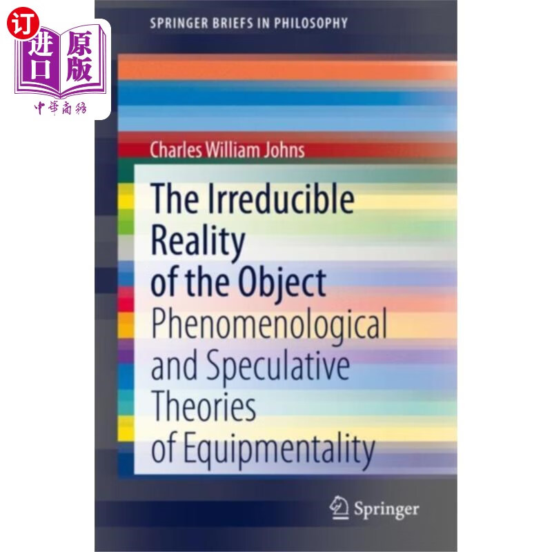 海外直订Irreducible Reality of the Object 客体的不可约实在
