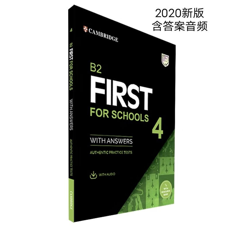 FCE真题 校园/青少版(新版)适用于剑桥考试 含听力 含答案 校园版4