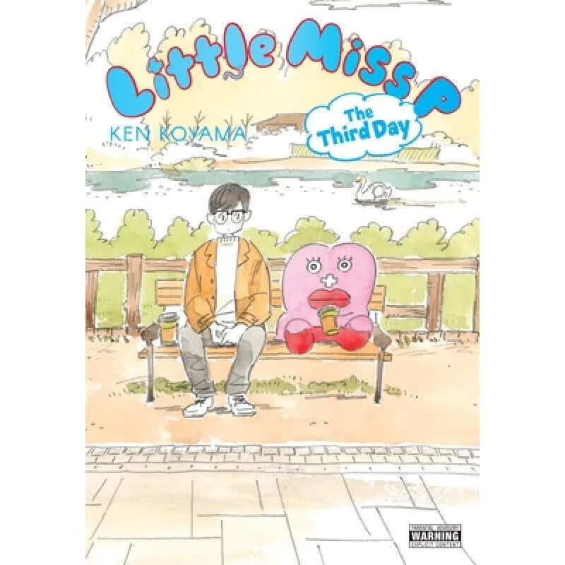 Little Miss P, Vol. 3