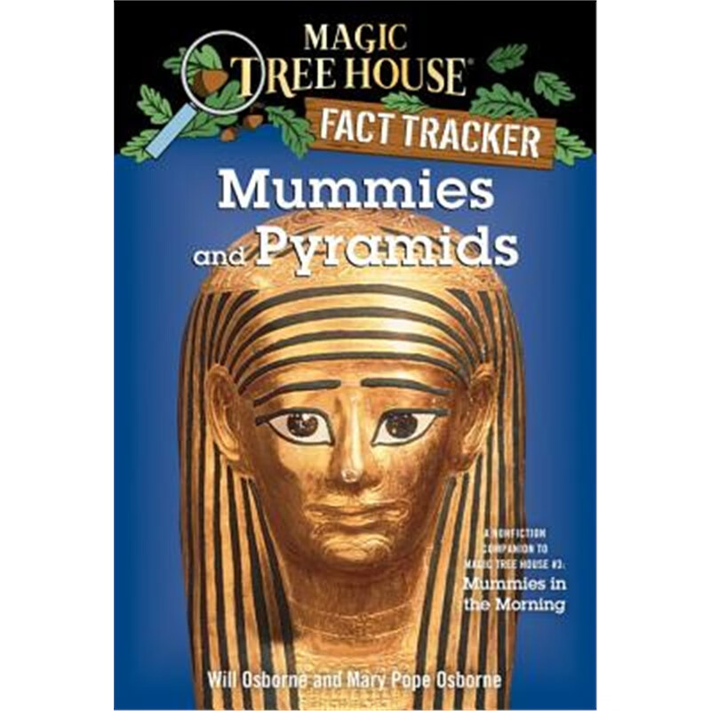 神奇树屋百科 Mummies & Pyramids (Magic Tree House Res