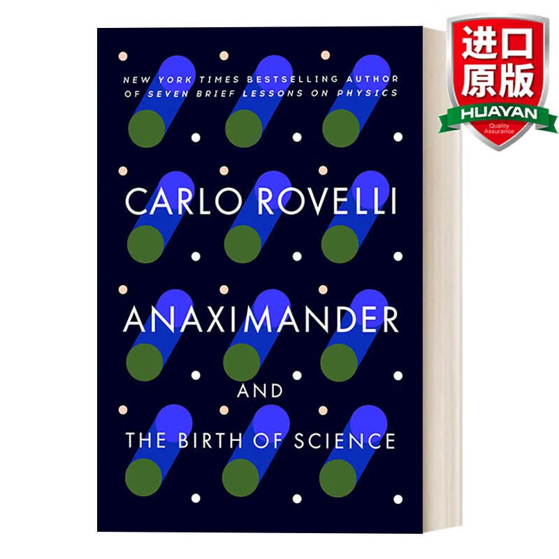 Anaximander 英文原版 阿那克西曼德 科学的诞生 七堂极简物理课作者Carlo Rovelli新作 英文版 进口英语原版书籍