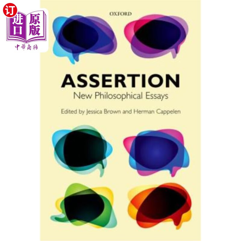 海外直订Assertion: New Philosophical Essays 断言：新哲学论文