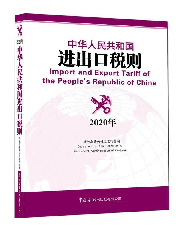 别让心态毁了你 9787547258453