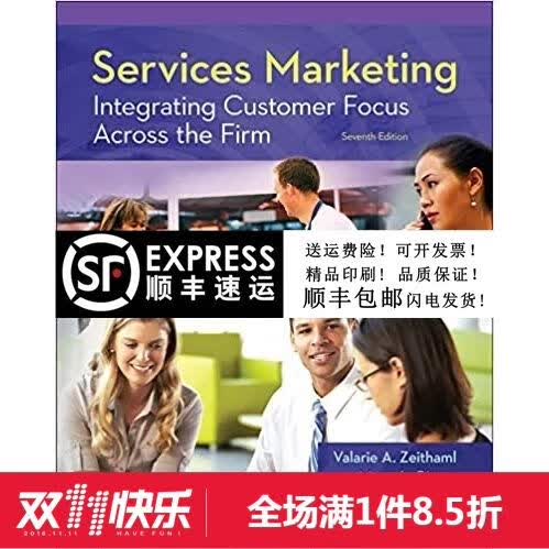 Services Marketing: Integrating Customer Focus Across #6897