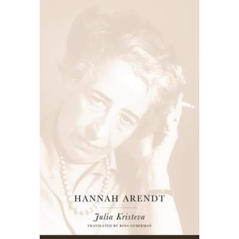 Hannah Arendt