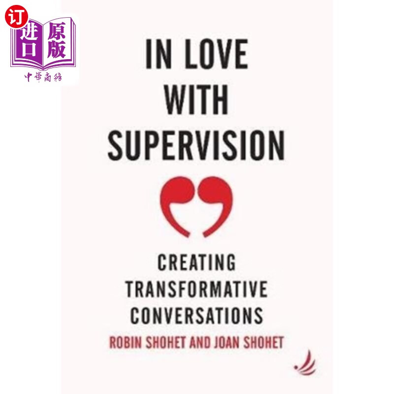海外直订In Love with Supervision 爱上监督