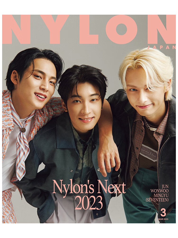 现货三站联合NYLONJAPAN三月号封面JUN圆佑珉奎日本杂志 奎日本杂志 奎日本杂志
