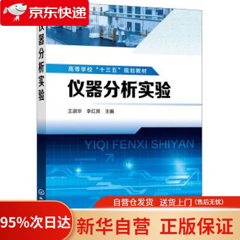 蝙蝠侠 后的游戏 [美]斯科特·斯奈德等 9787519283063 世界图书出版有限公司