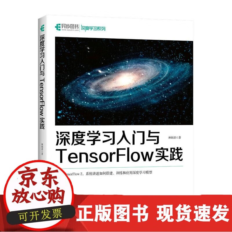 兽医病理学原色图谱C