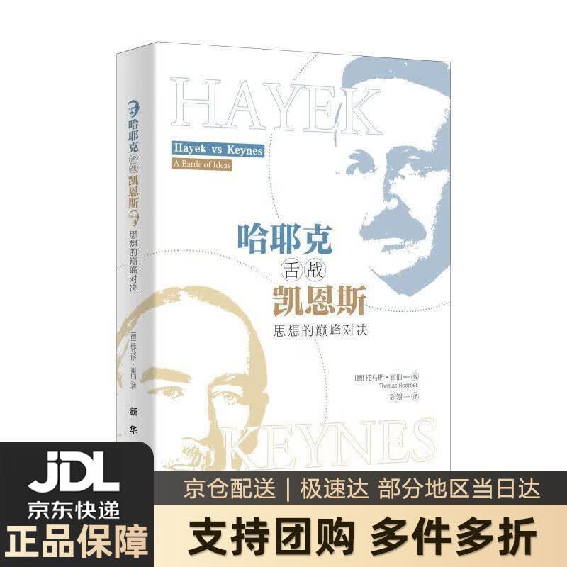 【 送货上门】单板滑雪完全指南 [美]凯文·瑞安,贡英桐,汤璐,魏楚楚 北京科学技术出版社