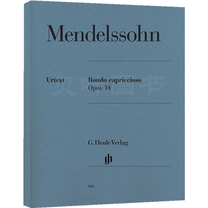 亨乐原版 门德尔松 引子与回旋随想曲op14 钢琴独奏带指法 Mendelssohn Bartholdy Rondo capriccioso op.14 HN919