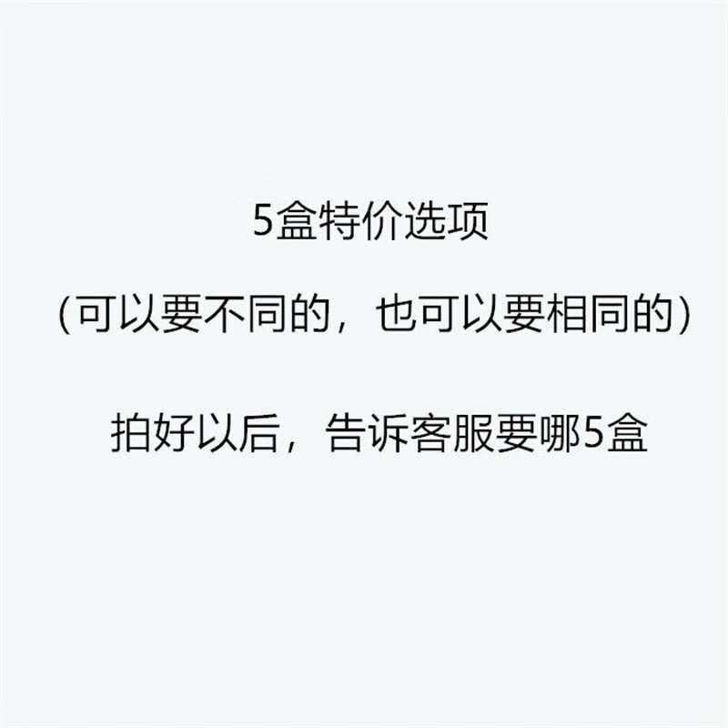 180张套装NBA球星卡片明信片贴纸合集科比詹姆斯库里篮球周边 5盒留言选款