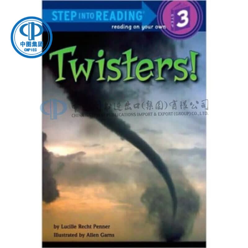 预售 TWISTERS!