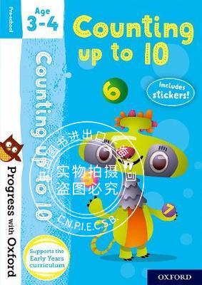 现货 牛津阅读树分阶练习册3-4岁 英文原版 PWO:COUNTING AGE 3-4 B