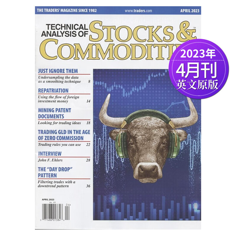 【单期可选】Technical Analysis of Stocks&Commodities 2023年股票杂志 2023年4月刊