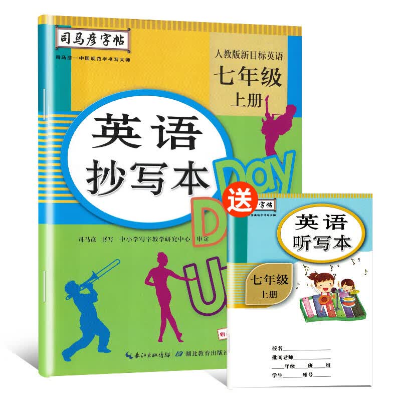 学前教育管理学(第3版学前教育专业系列教材新世纪高等学校教材)