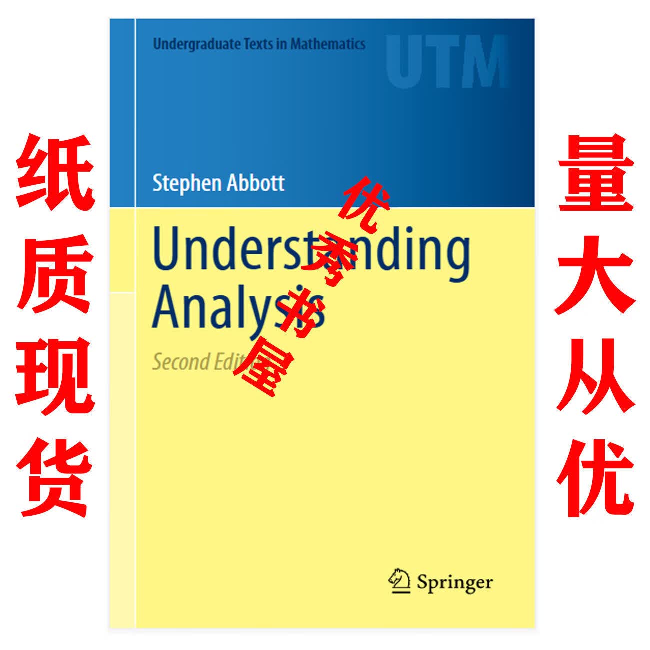 纸质现货Linear Algebra Done Right