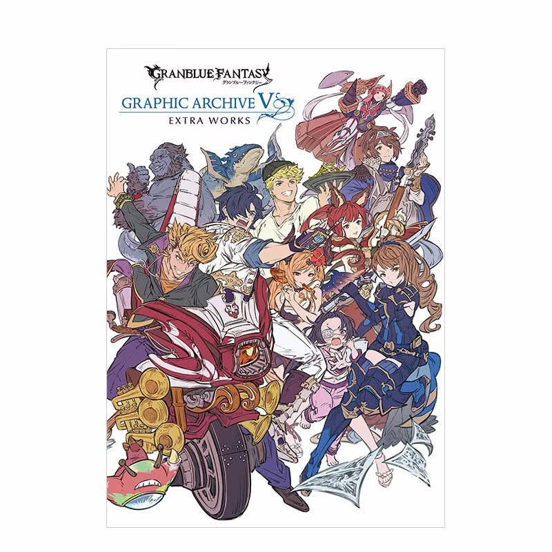 碧蓝幻想 画集 游戏公式设定集5 GRANBLUE FANTASY 日文原版 未公开草图善本图书
