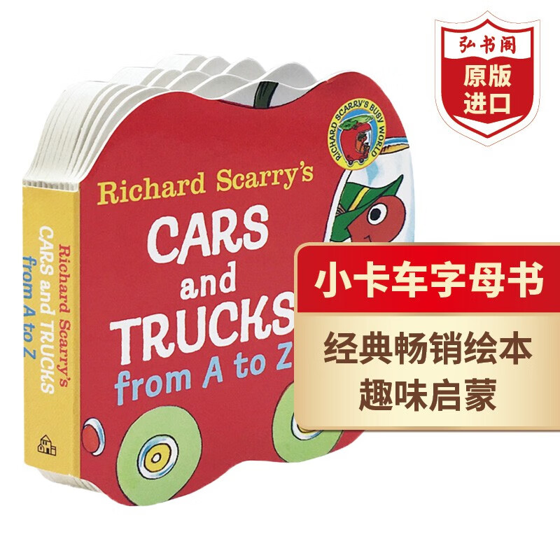小卡车字母书 英文原版 Richard Scarry's Cars and Trucks from A to Z 斯凯瑞 启蒙认知绘本 搭我是小兔 苏斯博士神奇字母 棕熊