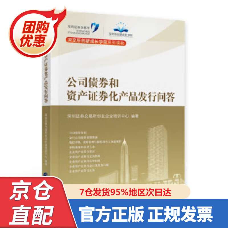 【新书】旅行摄影：52个任务清单 97875790343 [英]安东尼·撒迦利亚著,黄丹莹 译 中国摄影