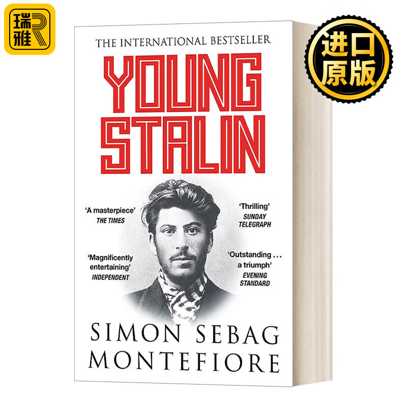 英文原版 Young Stalin 青年斯大林 重述斯大林的成长历程人物传记 英文版 进口英语原版书籍