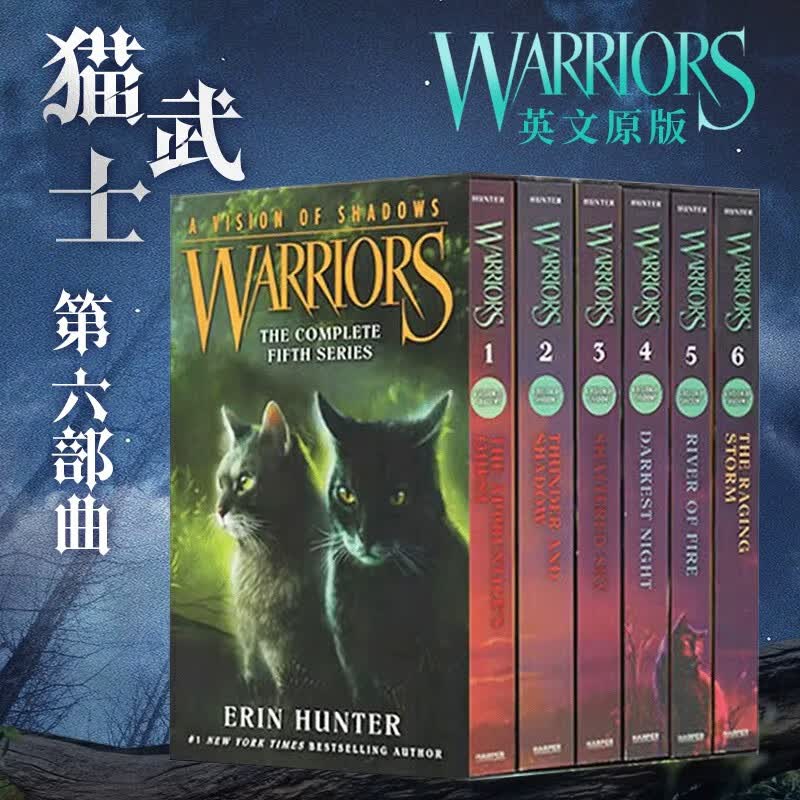 warriors猫武士英文原版全套第一二三四五六部曲预言开始第一部曲1-6册 Warriors The Prophecies Begin 儿童课外阅读奇幻成长 【第六部-暗影幻象--6册】猫武士W