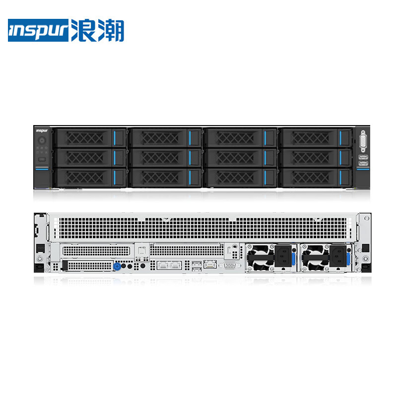 浪潮（inspur）CS5260H2英政国产自主可控服务器海光 2*C86-5380｜128G｜600G*2+18T*12｜2G阵列｜双电 ...