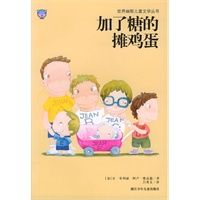 加了糖的摊鸡蛋