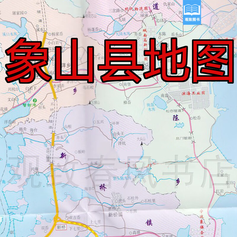 象山县地图浙江省宁波市象山县地图象山县交通旅游图